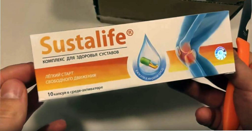 СУСТАЛАЙФ (SUSTALIFE) купить в Москве 🏥 АПТЕКА БАРАТО