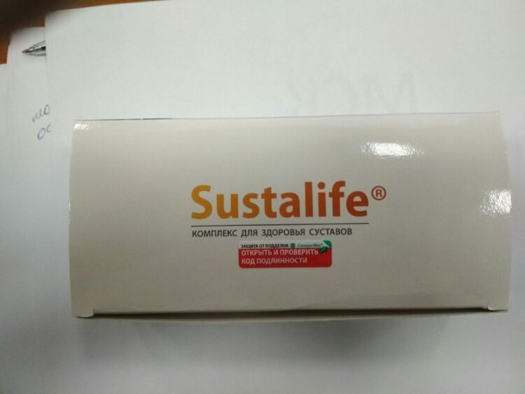 СУСТАЛАЙФ (SUSTALIFE) купить в Москве 🏥 АПТЕКА БАРАТО
